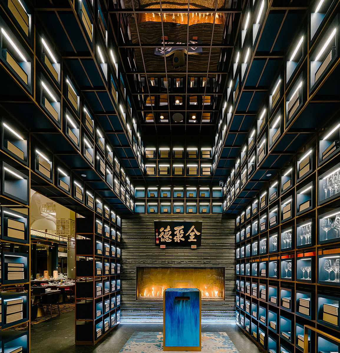 Quan Ju De | Restaurant & Bar Design Awards