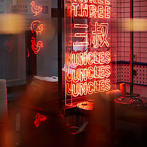 Three Uncles | Restaurant & Bar Design Awards