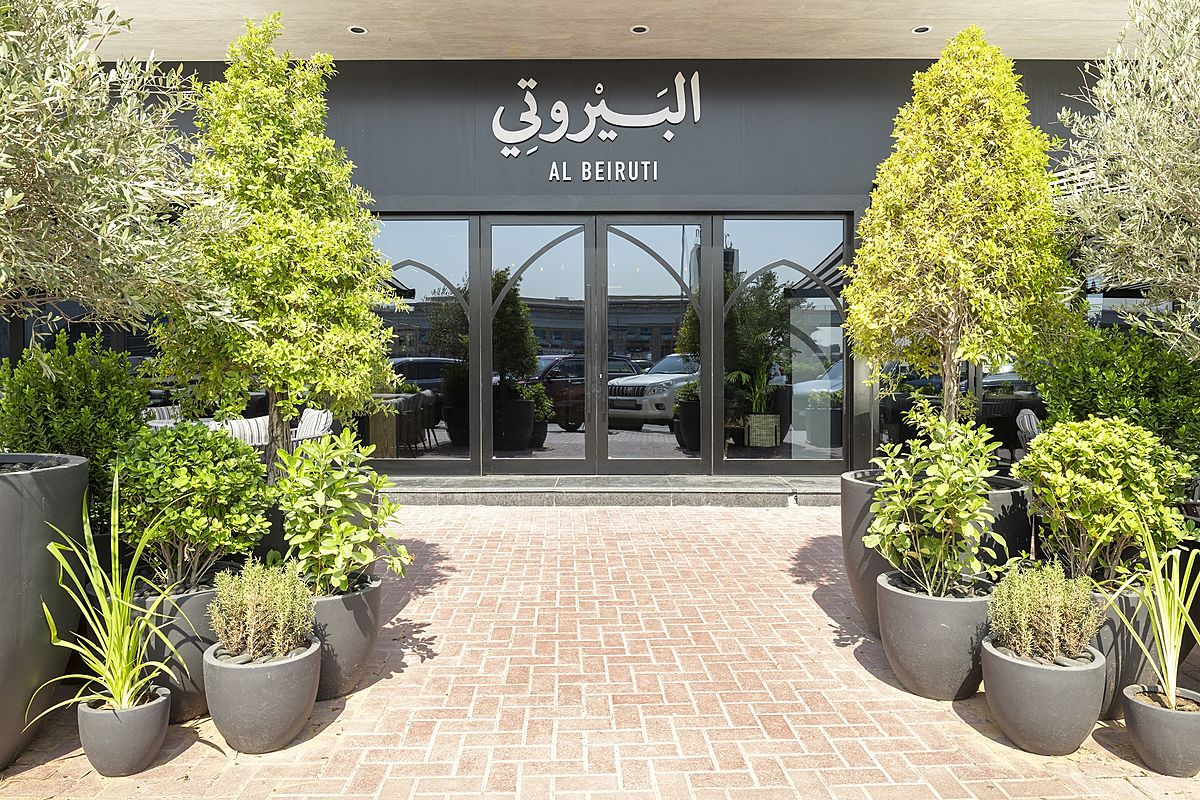 Al Beiruti | Restaurant & Bar Design Awards