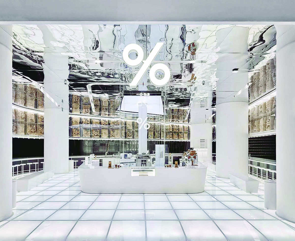 % Arabica Bangkok Iconsiam | Restaurant & Bar Design Awards