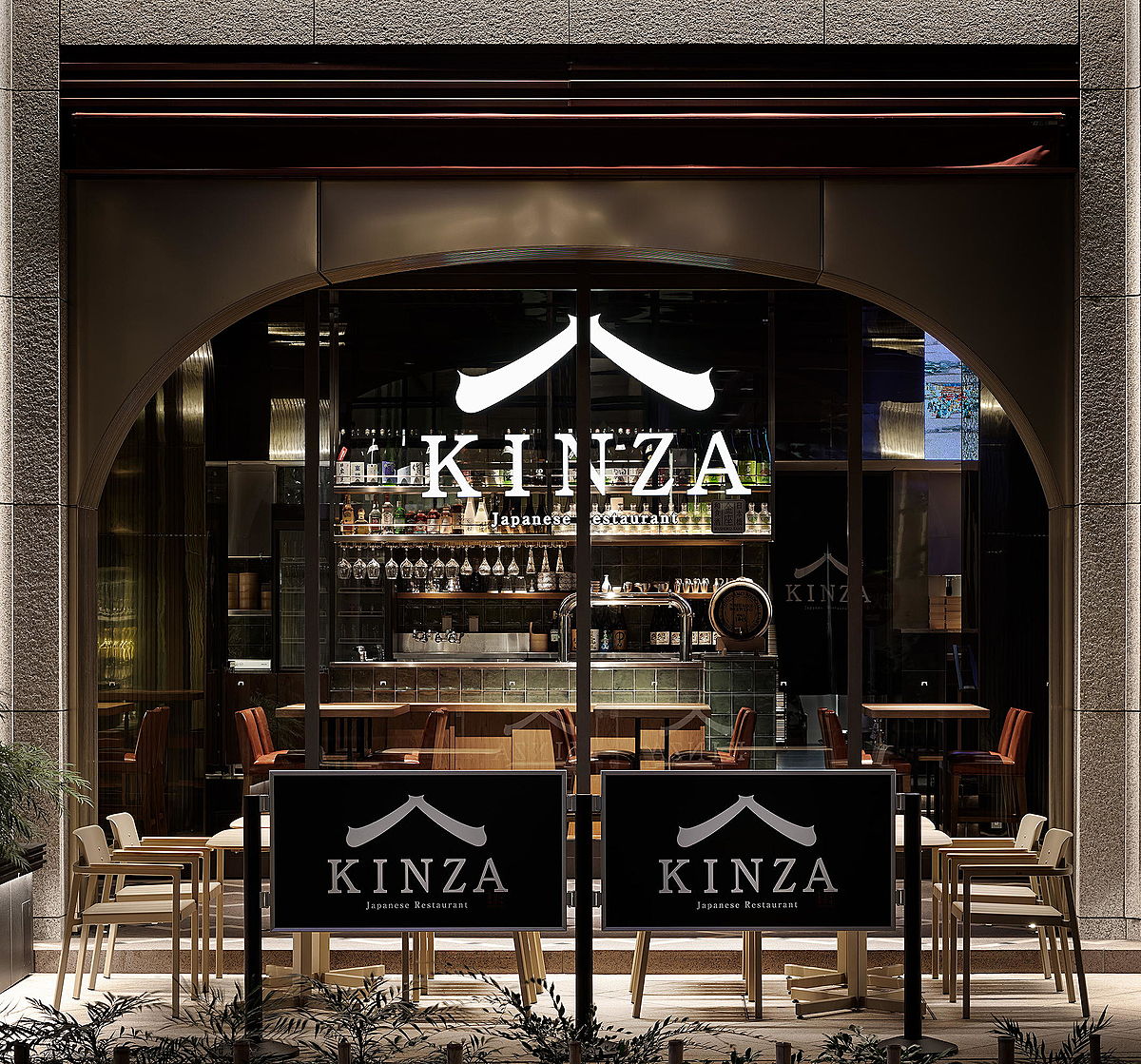 Kinza | Restaurant & Bar Design Awards