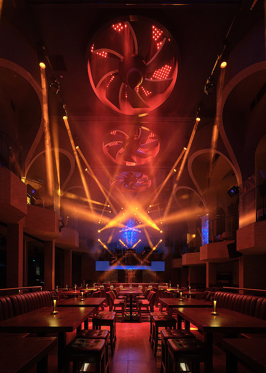 Doooo Beer | Restaurant & Bar Design Awards