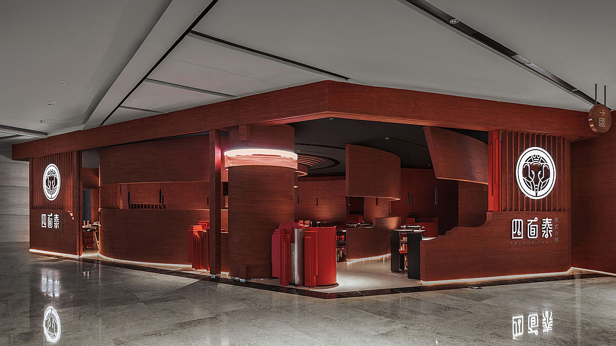 Fall in Thai | Restaurant & Bar Design Awards