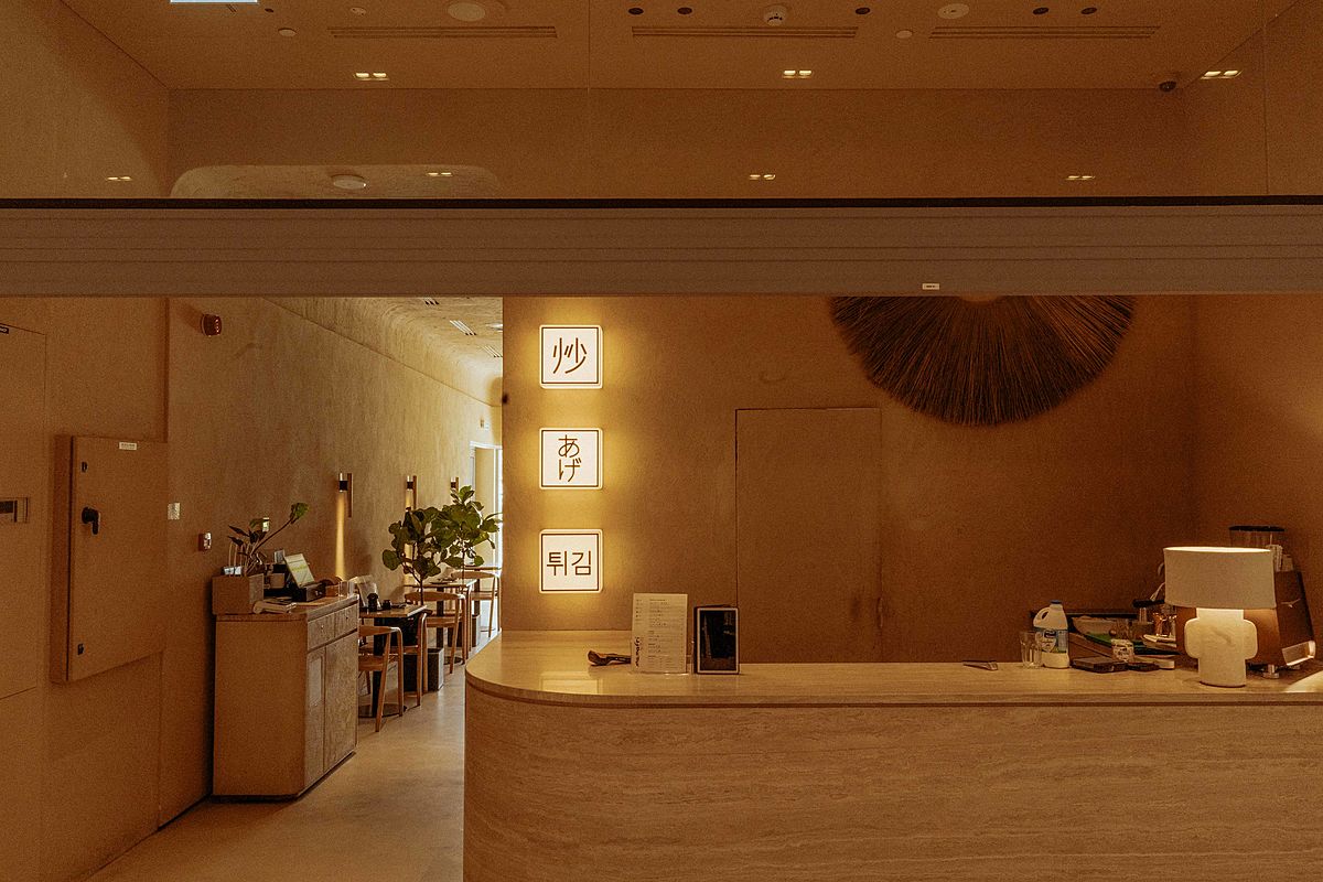 Mamafri | Restaurant & Bar Design Awards