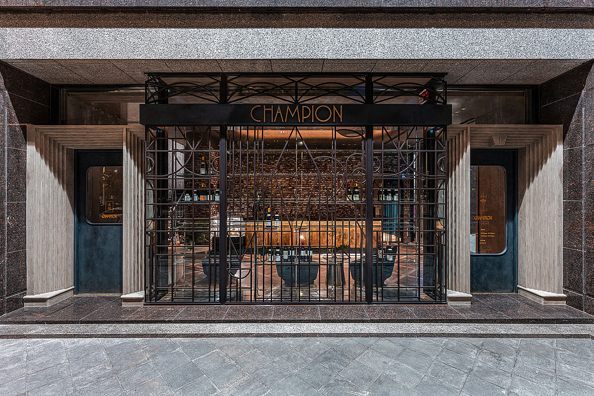 Champion Wine Cave | Restaurant & Bar Design Awards