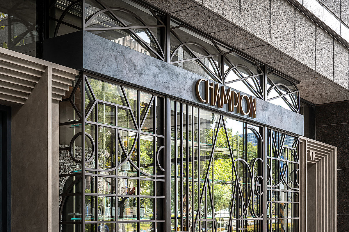 Champion Wine Cave | Restaurant & Bar Design Awards