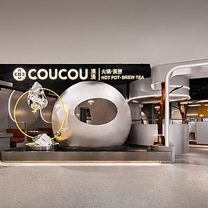 Coucou Hotpot | Restaurant & Bar Design Awards