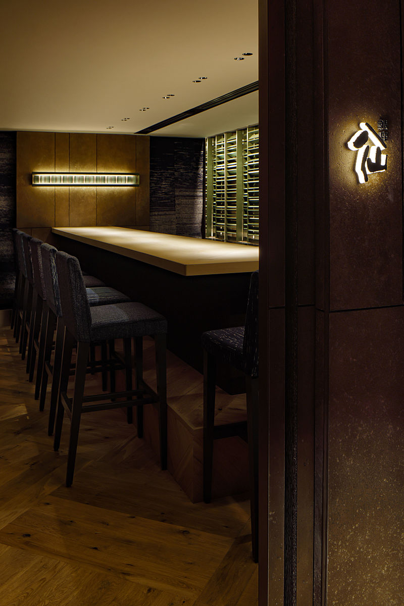 Ginza Hassen | Restaurant & Bar Design Awards