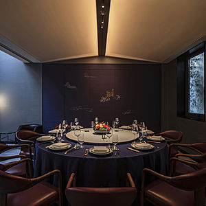 Sheng Yong Xing | Restaurant & Bar Design Awards