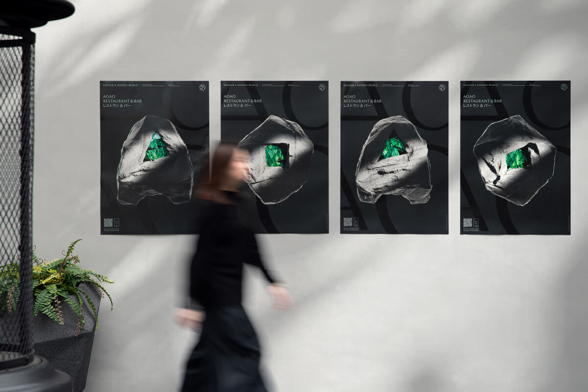 AOAO | Restaurant & Bar Design Awards