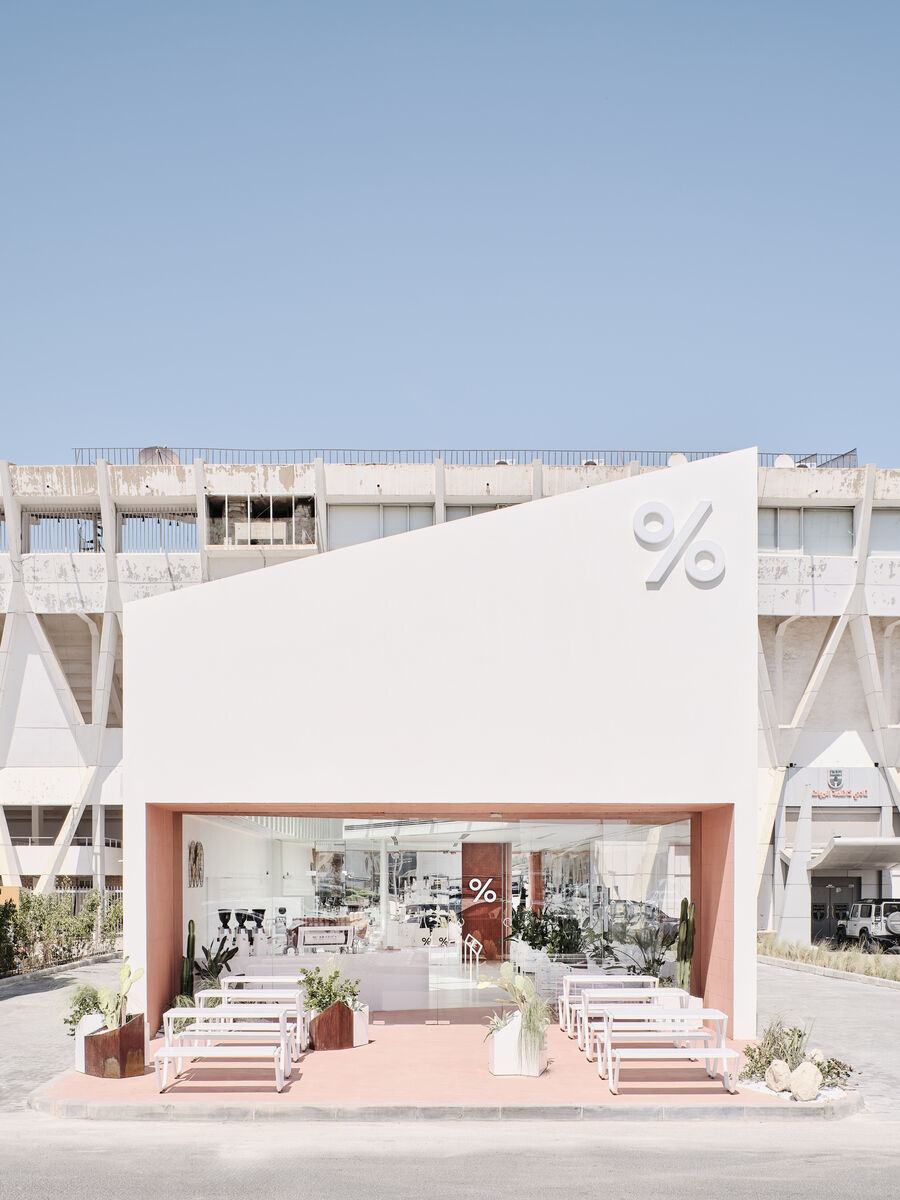 % Arabica Adailiya Drive Thru | Restaurant & Bar Design Awards
