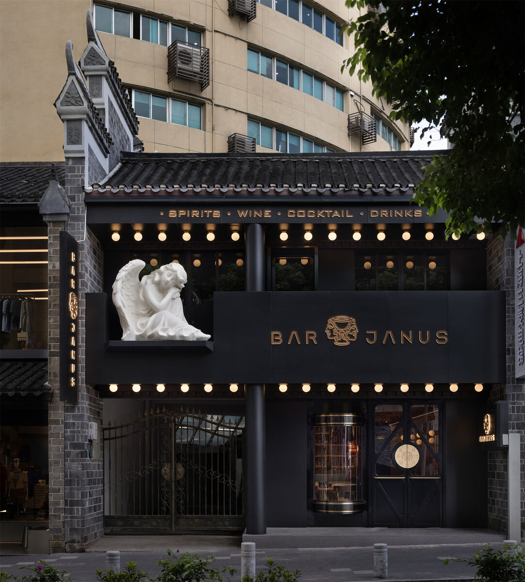 Janus | Restaurant & Bar Design Awards