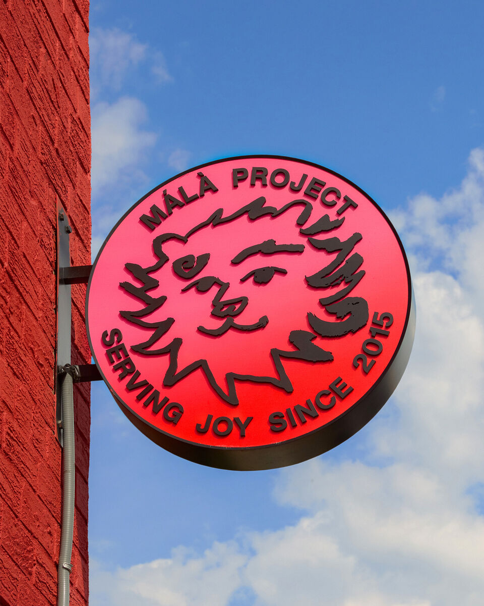 MáLà Project | Restaurant & Bar Design Awards