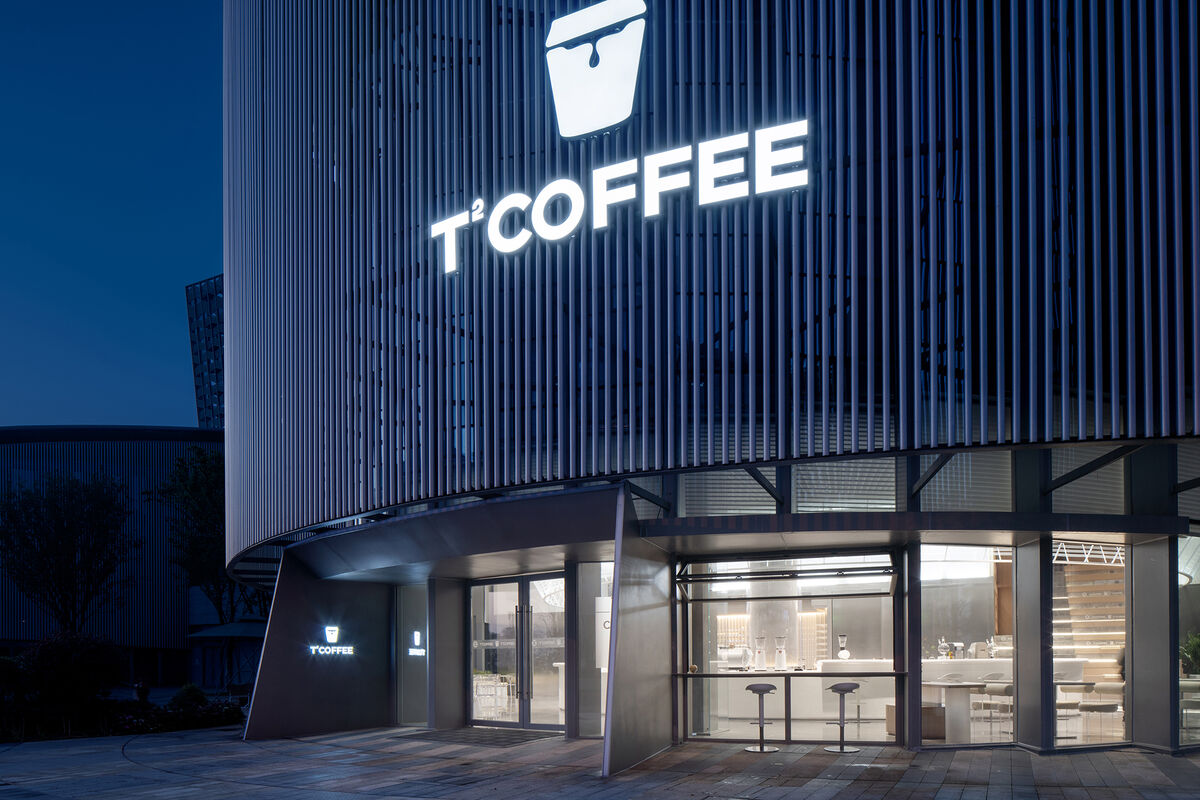 T² Coffee | Restaurant & Bar Design Awards